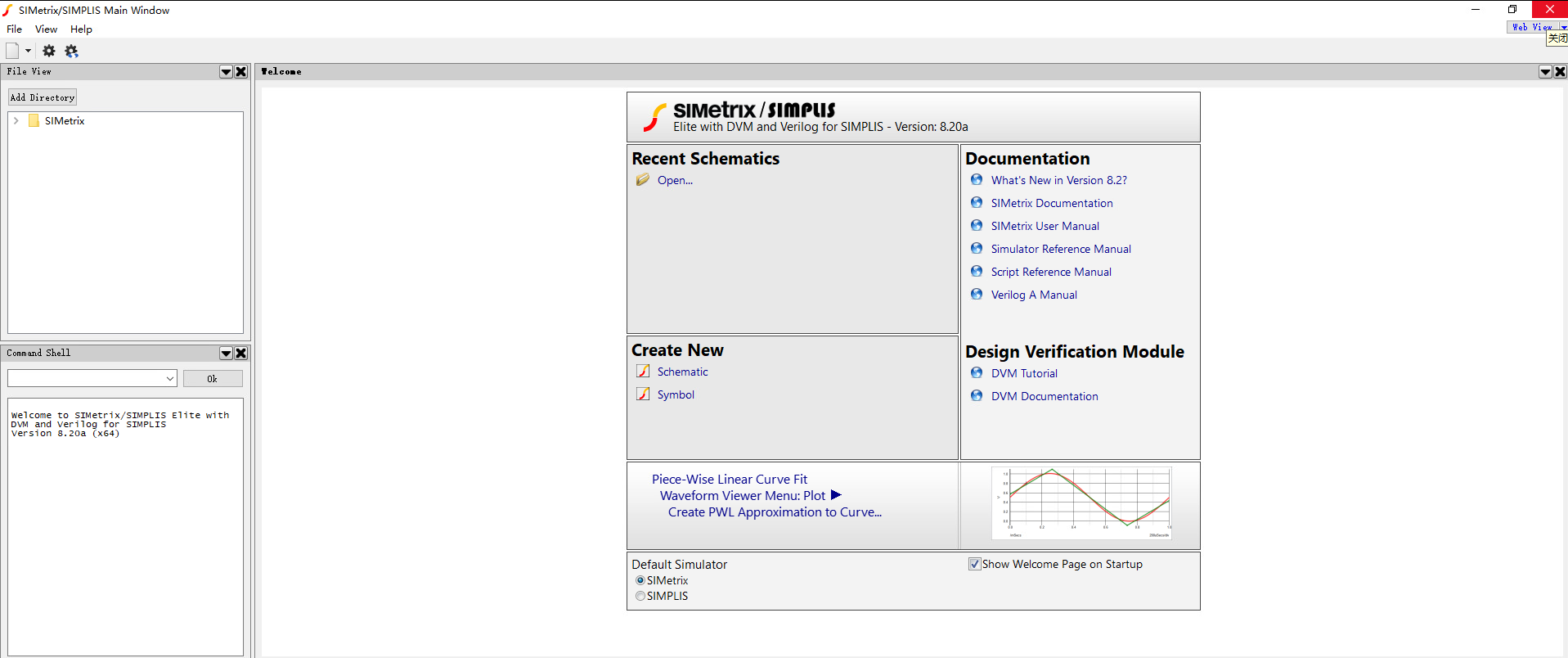 SIMetrix 8.20a安装教程_simetrix安装教程-CSDN博客