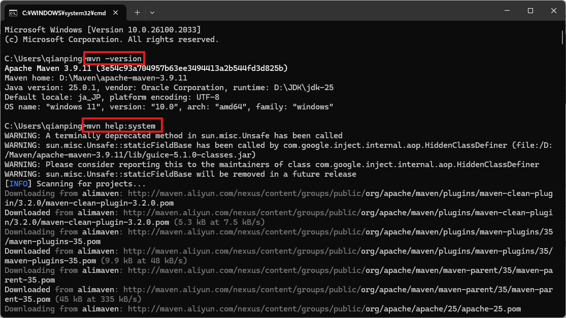 JDK + IDEA + Maven 安装与完整配置指南_idea安装后配置jdk和maven-CSDN博客