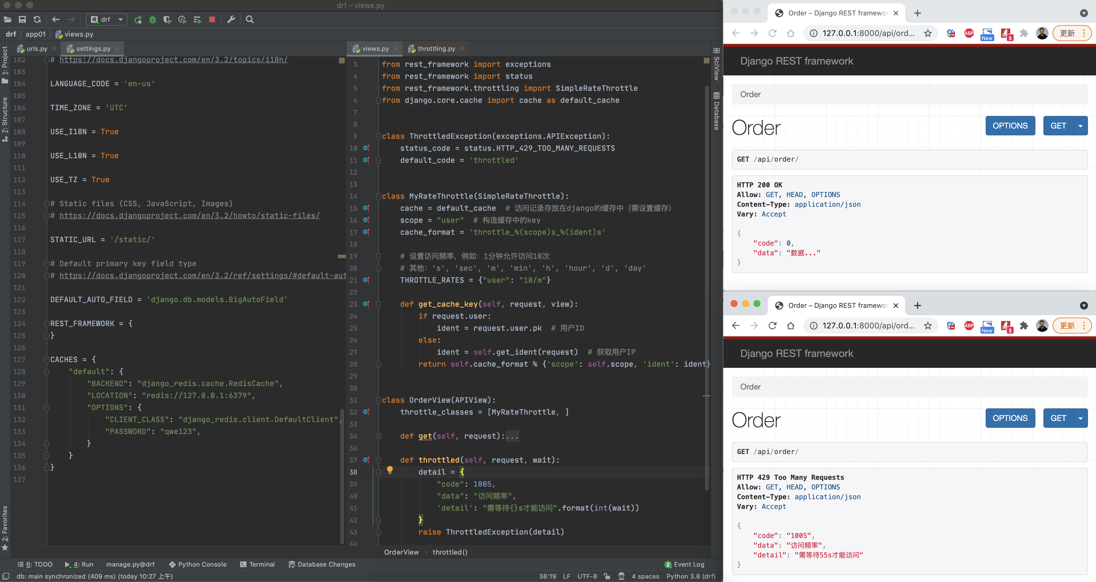 day43-Django RestFramework（drf）中-CSDN博客