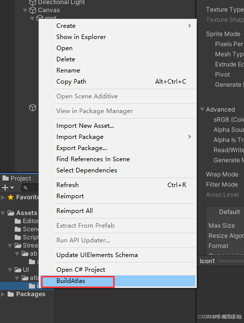 Unity引擎的spriteatlas图集功能使用介绍 Csdn博客