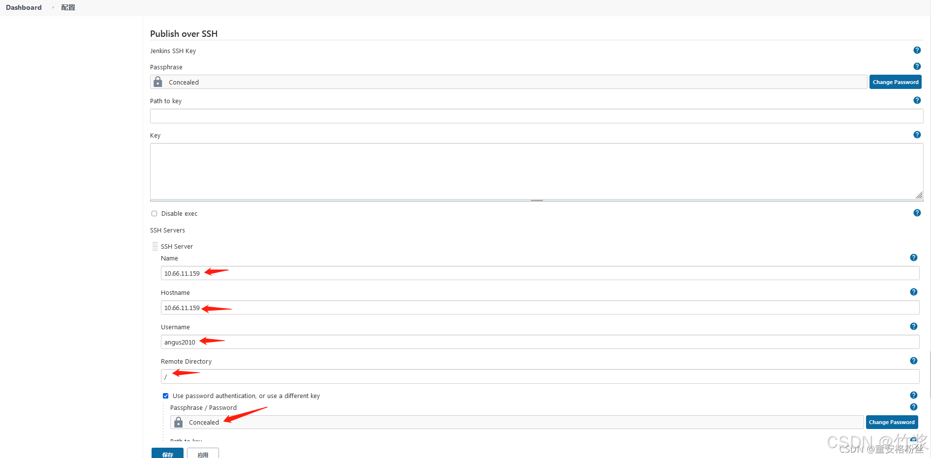 【无标题】_jenkins remote directory缺省-CSDN博客