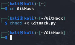 在KALI上安装GitHack_kali安装githack-CSDN博客