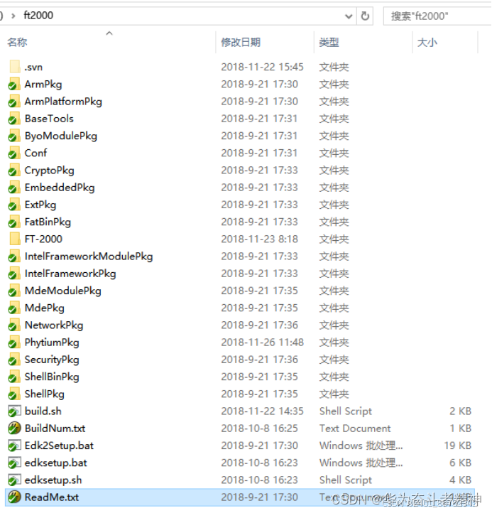 [UEFI BIOS]百敖飞腾(ARM64)UEFI BIOS开发_百敖bios-CSDN博客