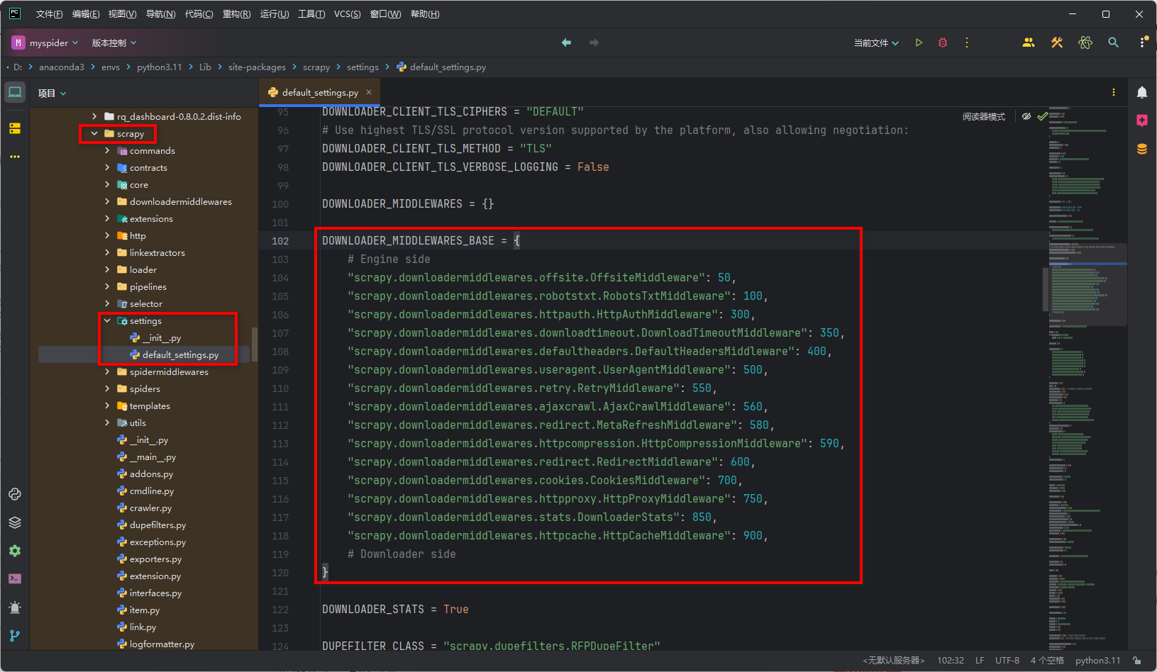 scrapy 下载器中间件、spider中间件、pipeline(item管道)_scrapy 下载中间件-CSDN博客