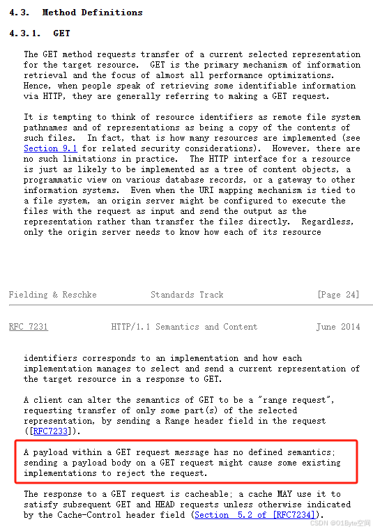 科普文：HTTP协议【GET、DELETE一定没有请求体RequestBody吗？】_delete请求有body吗-CSDN博客
