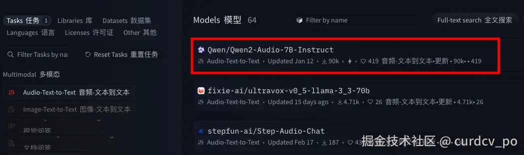 AI 小白也能懂：HuggingFace 轻松入门_hugging face-CSDN博客