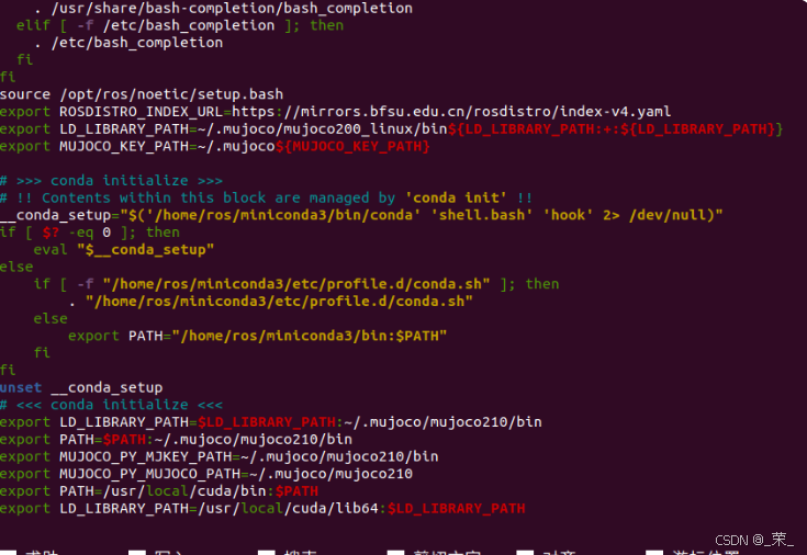 在ubuntu20.04系统下安装Pinocchio_pinocchio安装-CSDN博客