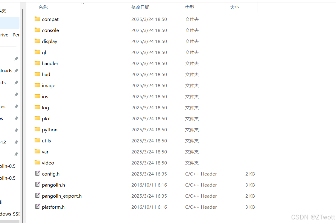Pangolin 0.5 Windows 下安装与使用_pangolin windows-CSDN博客