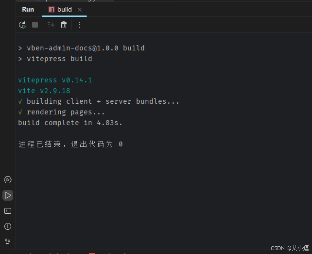 vue-vben-admin-doc官方文档运行失败问题Could not auto-determine entry point from rollupOptions or html ...