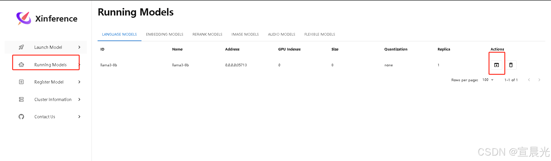 【LLM】-13-部署Xinference平台_xinference 删除模型-CSDN博客