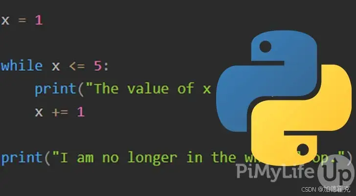 Python入门之python的循环语句 Csdn博客