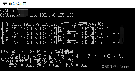 工具-Everything-CSDN博客