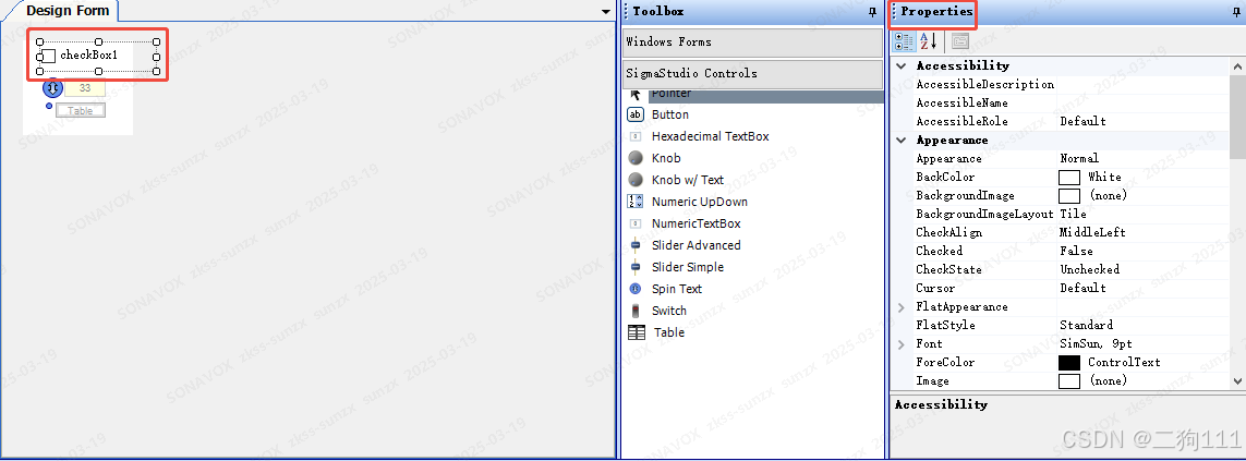 SIGMASTUDIO FOR SHARC (ADSP-SC5XX/ADSP-215XX) - ALGORITHM DESIGNER GUIDE 实现SigmaStudio自定义控件_自定义 ...