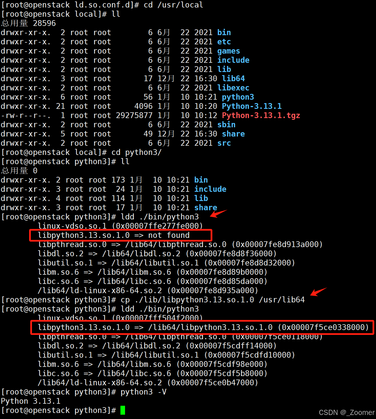 Centos 8 安装更新 Python3.13_centos安装python3.13-CSDN博客