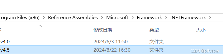 VS2022不支持net. Framework4.5下载问题解决，VS2022安装net. Framework4.5 亲测有效_vs2022不支持4.5-CSDN博客