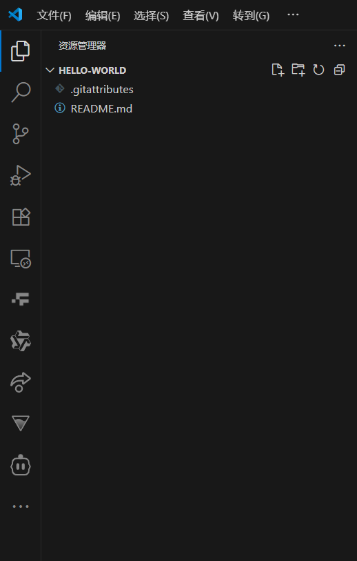 Git+GitHub+VS code实现多地协同（GitHub入门级教程）_vscode和github多人协作-CSDN博客