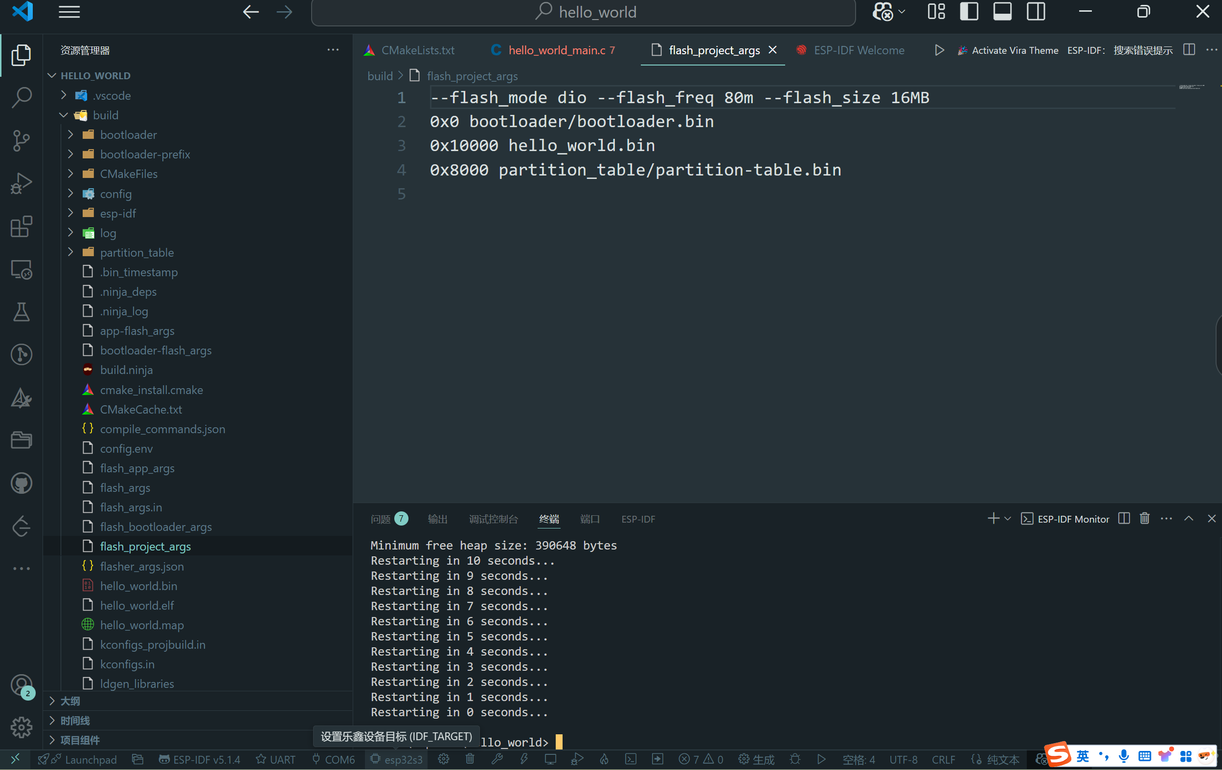 VSCODE配置ESP-IDF芯片选择遇见的问题_failed to set target esp32s3: non zero exit code 2-CSDN博客