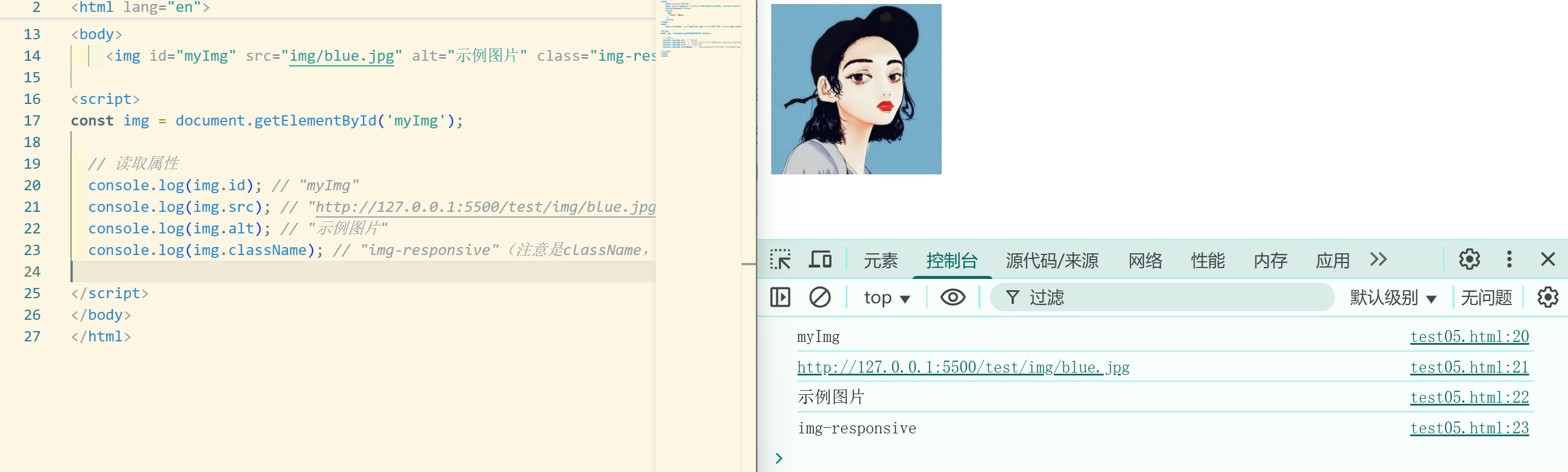 【WEB】DOM（三）核心操作—— 属性与样式_样式和dom-CSDN博客