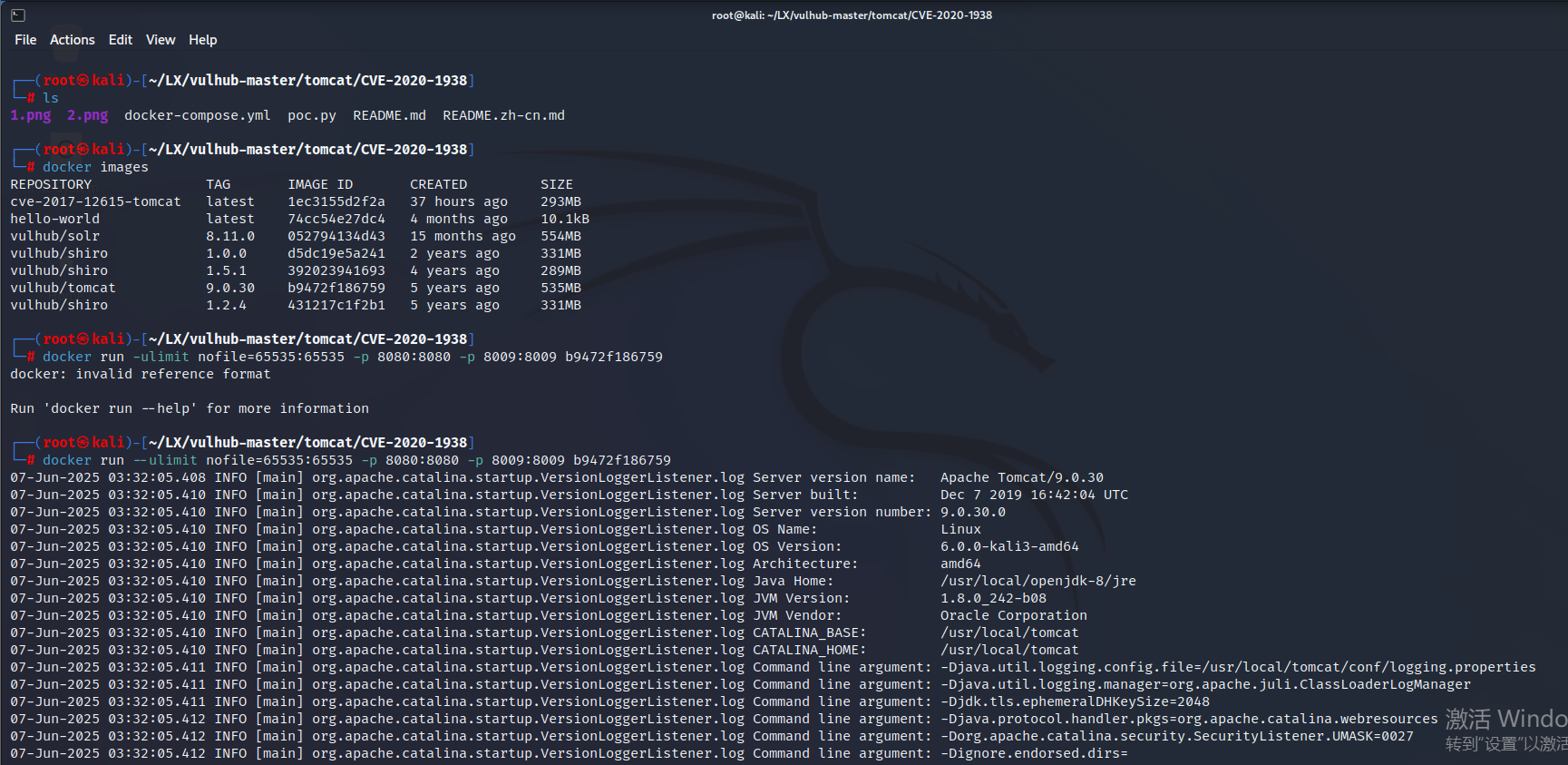 漏洞复现-Apache Tomcat文件读取/包含漏洞（AJP协议缺陷）(CVE-2020-1938 )_apache tomcat ghostcat高风险漏洞-CSDN博客
