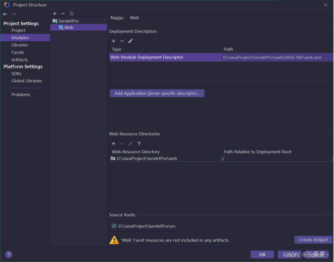 后端 | Javaweb项目配置环境_java web.xml配置访问后端-CSDN博客