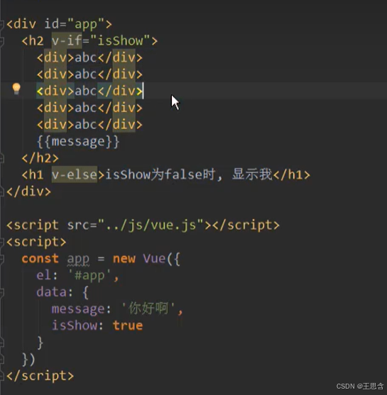 Vue.js_vue string转list-CSDN博客