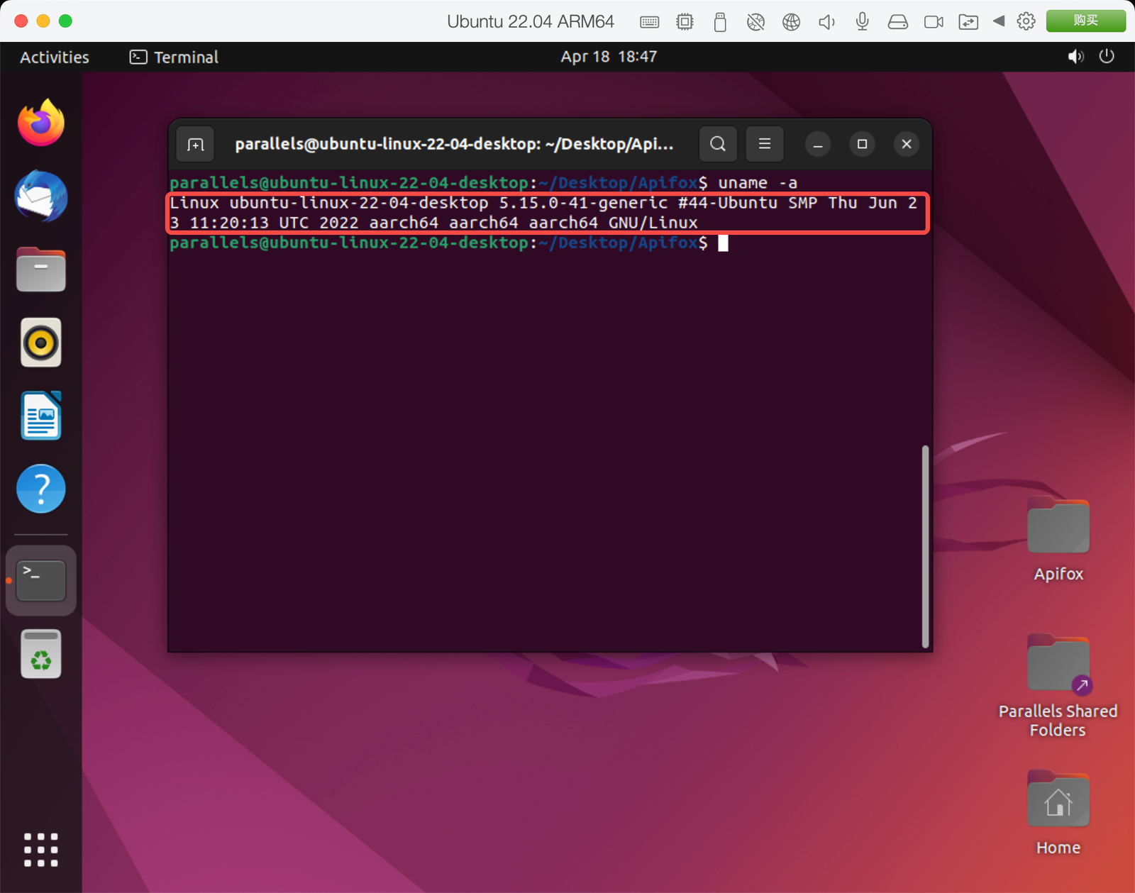 Linux上怎么下载安装Postman？2025年安装指南_postman linux-CSDN博客