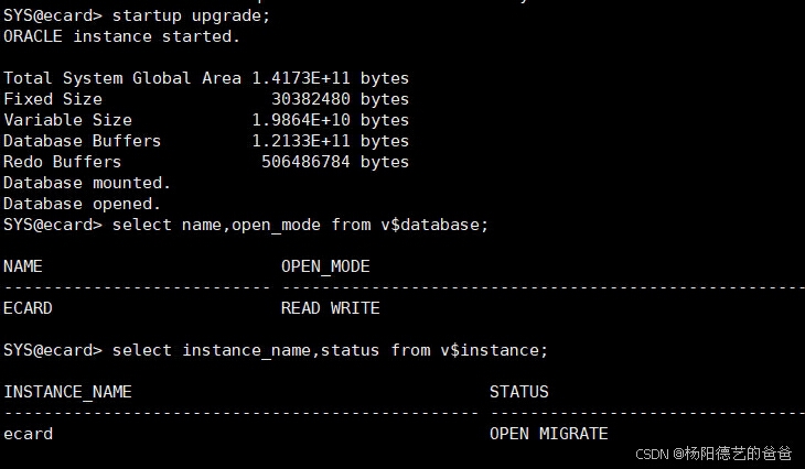 【ORACL 19C 时区版本升级DSTV32-DSTV43（ORA-39405）】_43补丁-CSDN博客