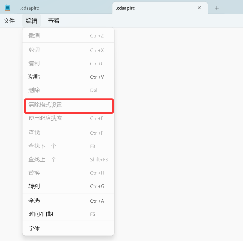 解决Missing/incomplete configuration file: C:\Users\userfile/.cdsapirc_ds ...