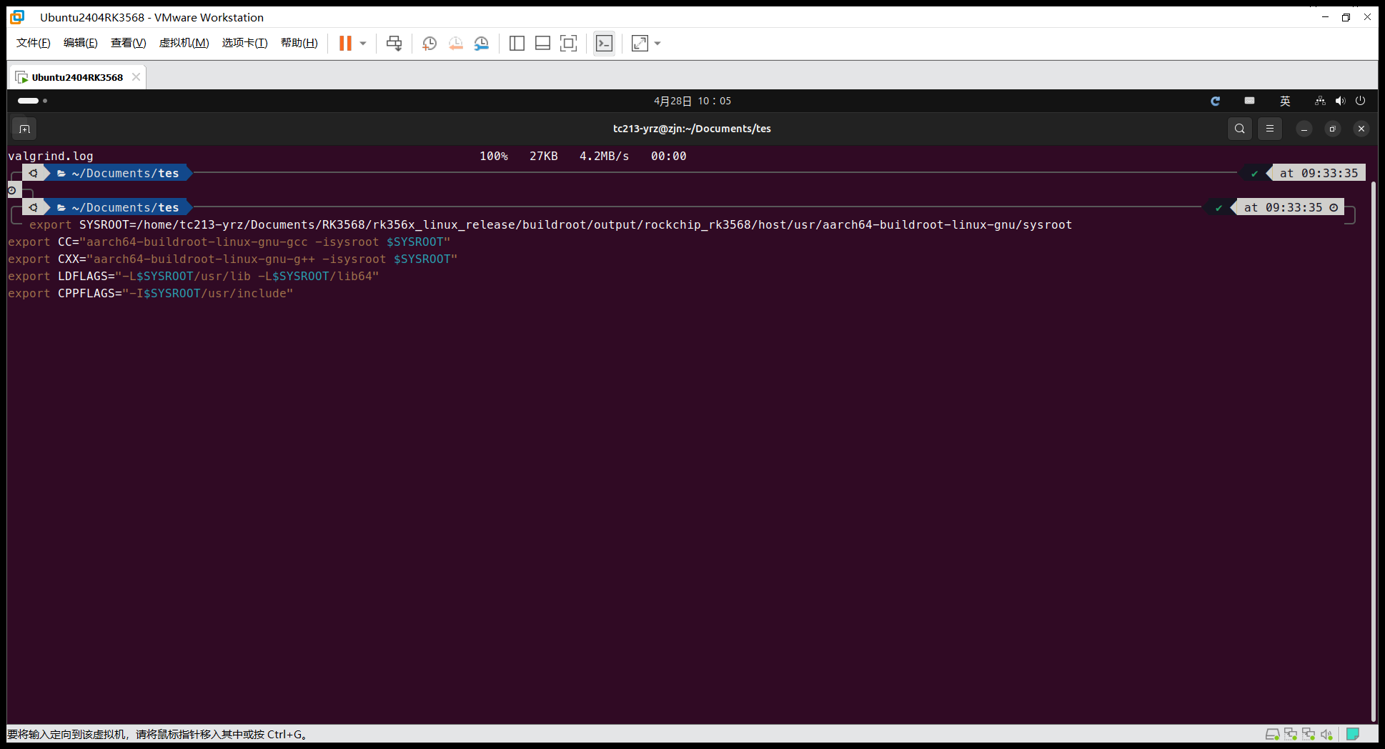 在创龙rk3568上移植valgrind内存检测工具_valgrind 移植-CSDN博客