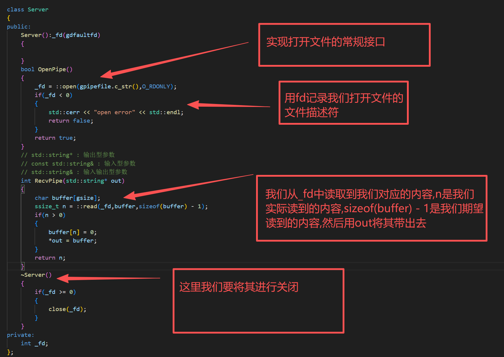 10.进程间通信(三)-CSDN博客