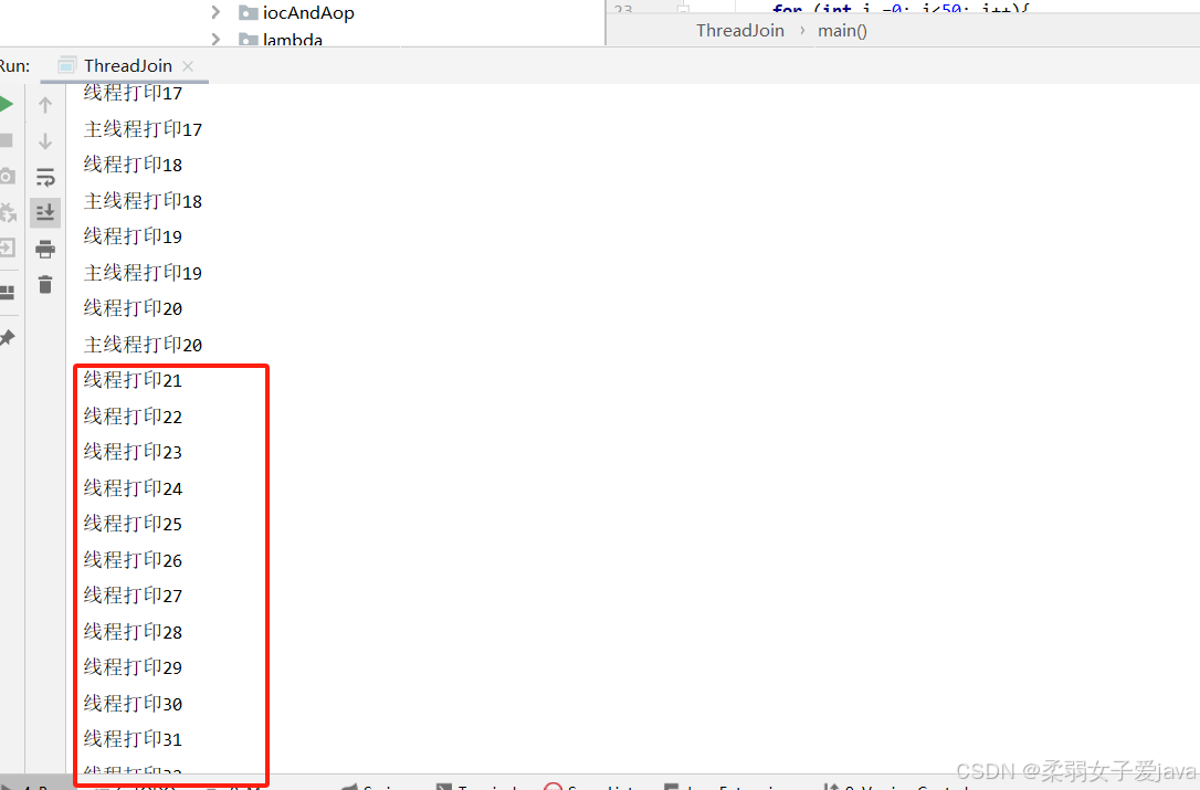 线程基础篇2：线程的一些基础方法：Sleep、State、Stop、Join 、Priority、Yield（超详细）_任务描述本关任务:获取子线程执行的结果并输出。相关知识本关你需要掌握 ...