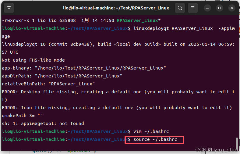 Ubuntu 打包Qt程序_ubuntu下qt打包-CSDN博客