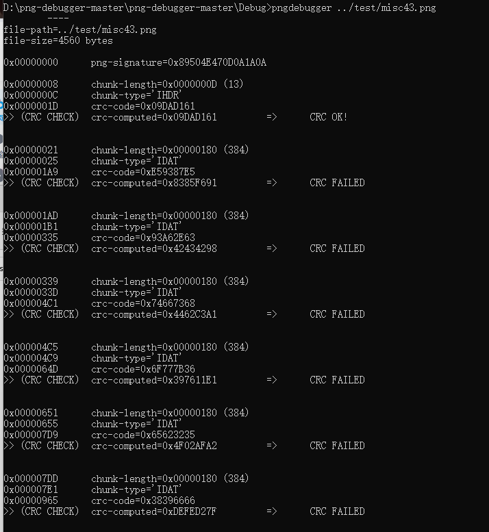 ctfshow-misc入门题目解析2（misc24-56）_ctfshow misc2-CSDN博客