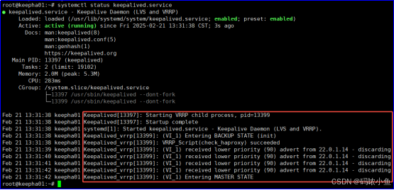keepalived报错WARNING - default user ‘keepalived_script‘ for script execution does not exist ...