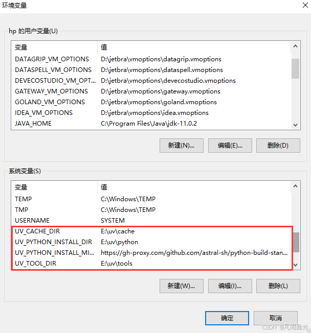 uv python install 3.11 报错：error: Failed to install cpython-3.11.13-windows-x86_64-none Caused by ...