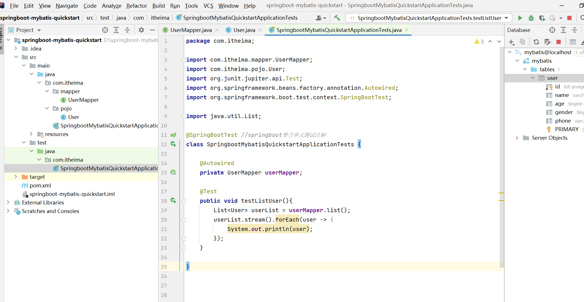 JAVA Web应用技术第九次课后作业-CSDN博客