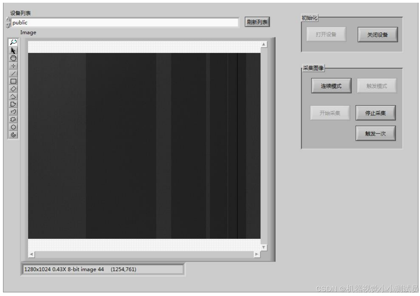 工业相机 SDK 二次开发-Labview 程序示例_labview调用sdk-CSDN博客