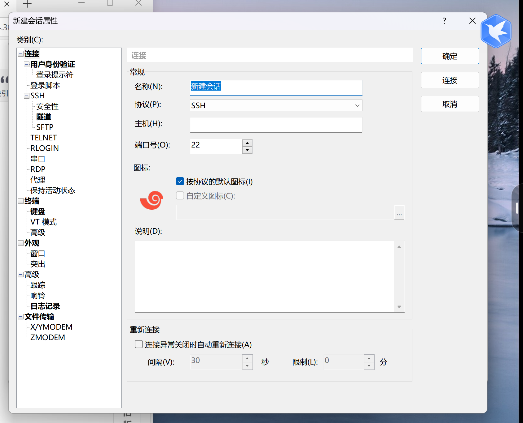 Linux&Shell第二次作业_manual pager utils是什么-CSDN博客