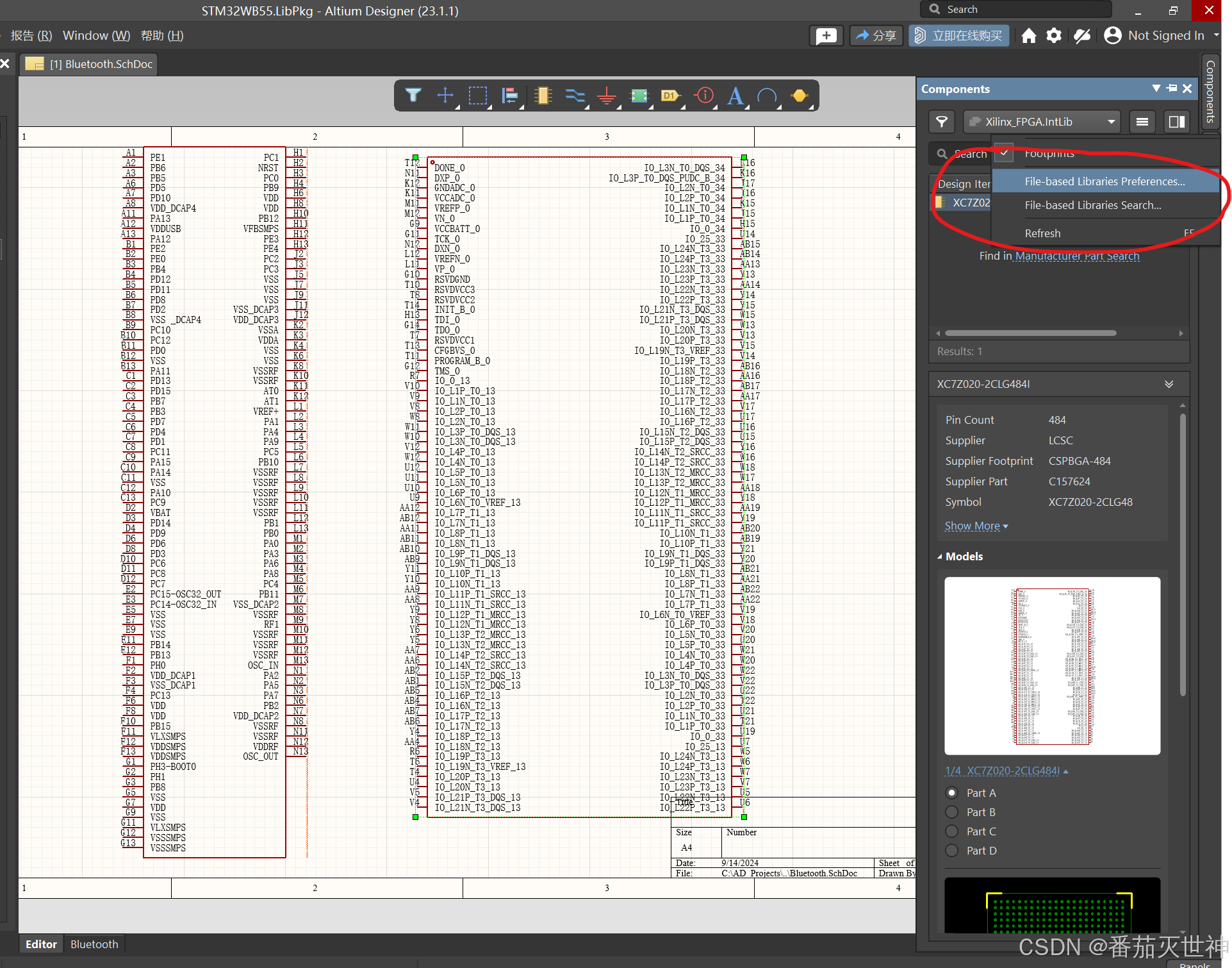 AD学习笔记第二章_symbol wizard-CSDN博客