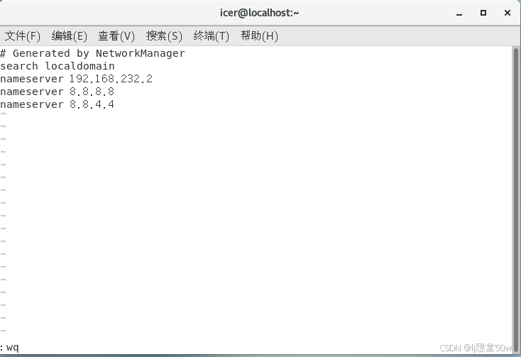 从零开始搭建Linux（Centos7）下uvm验证环境（3）_uvm验证环境搭建实例-CSDN博客