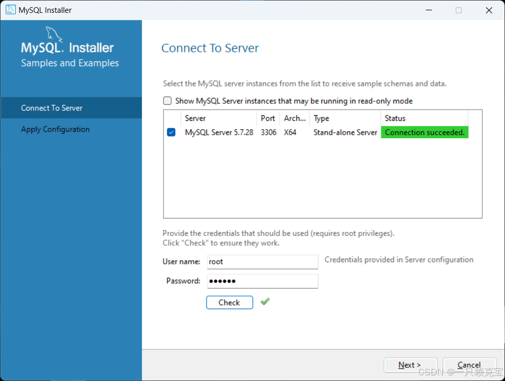 MYSQL安装-CSDN博客