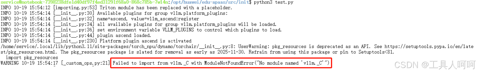 [嵌入式AI从0开始到入土]19_vllm Ascend初体验（通过源码安装）_vllm-ascend 0.11.0rc0 requires torch-npu==2.7.1.de-CSDN博客