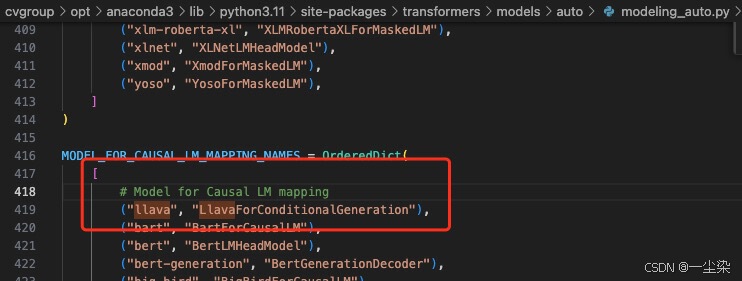 部署大模型时的一些bug_valueerror: unrecognized configuration class