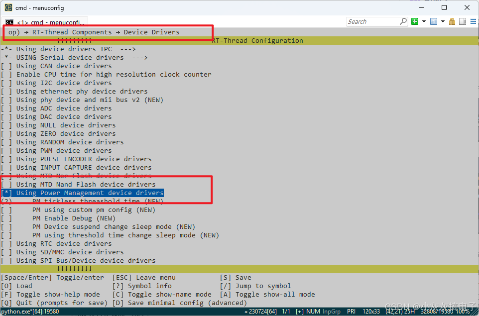 rt-thread 电源管理组件（PM组件）详解_rtthread pm-CSDN博客