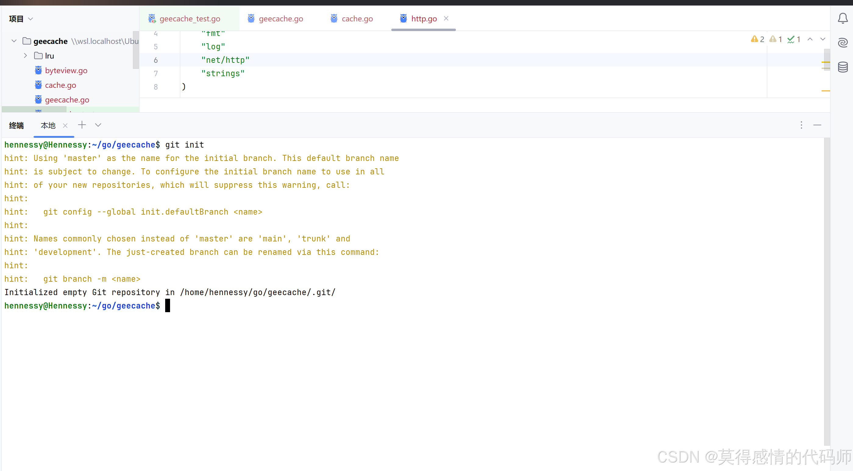 私有化部署Git管理平台DevStar_私有化git-CSDN博客