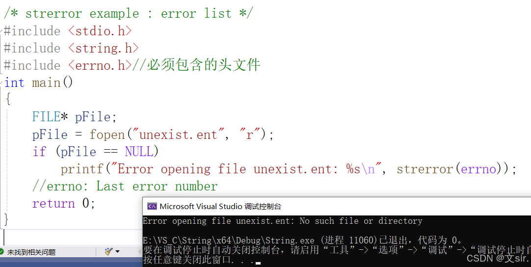 【C语言】strstr，strtok和strerror函数的介绍与模拟实现_returns a pointer to the first occurrence of str2 -CSDN博客