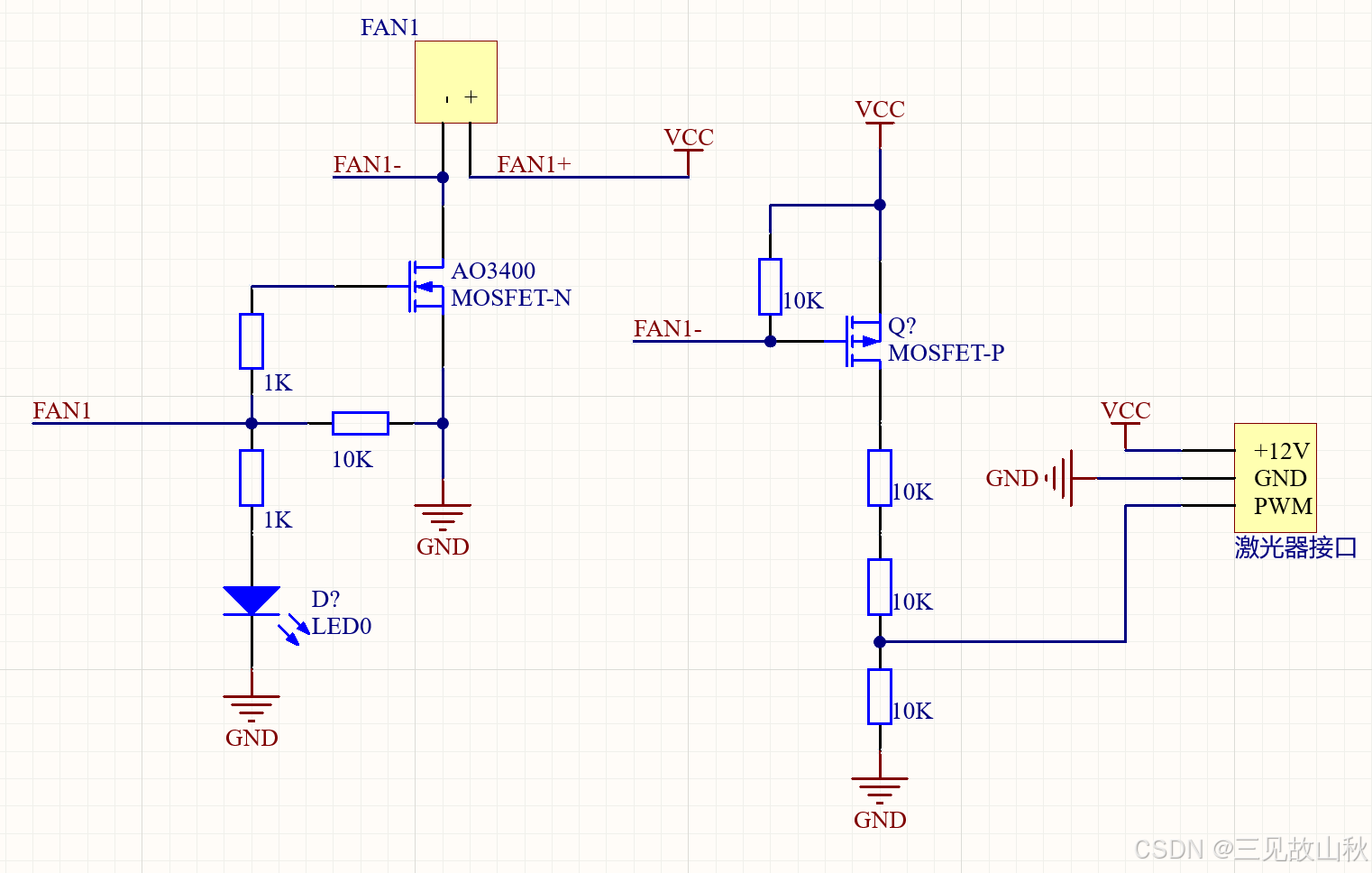 klipper实现激光雕刻_klipper激光雕刻机-CSDN博客
