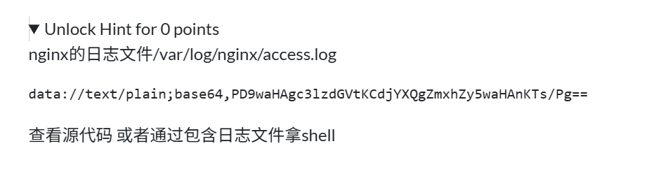 CTFshow web38 包含日志文件，反弹shell_ctfshow 反弹shell构造-CSDN博客