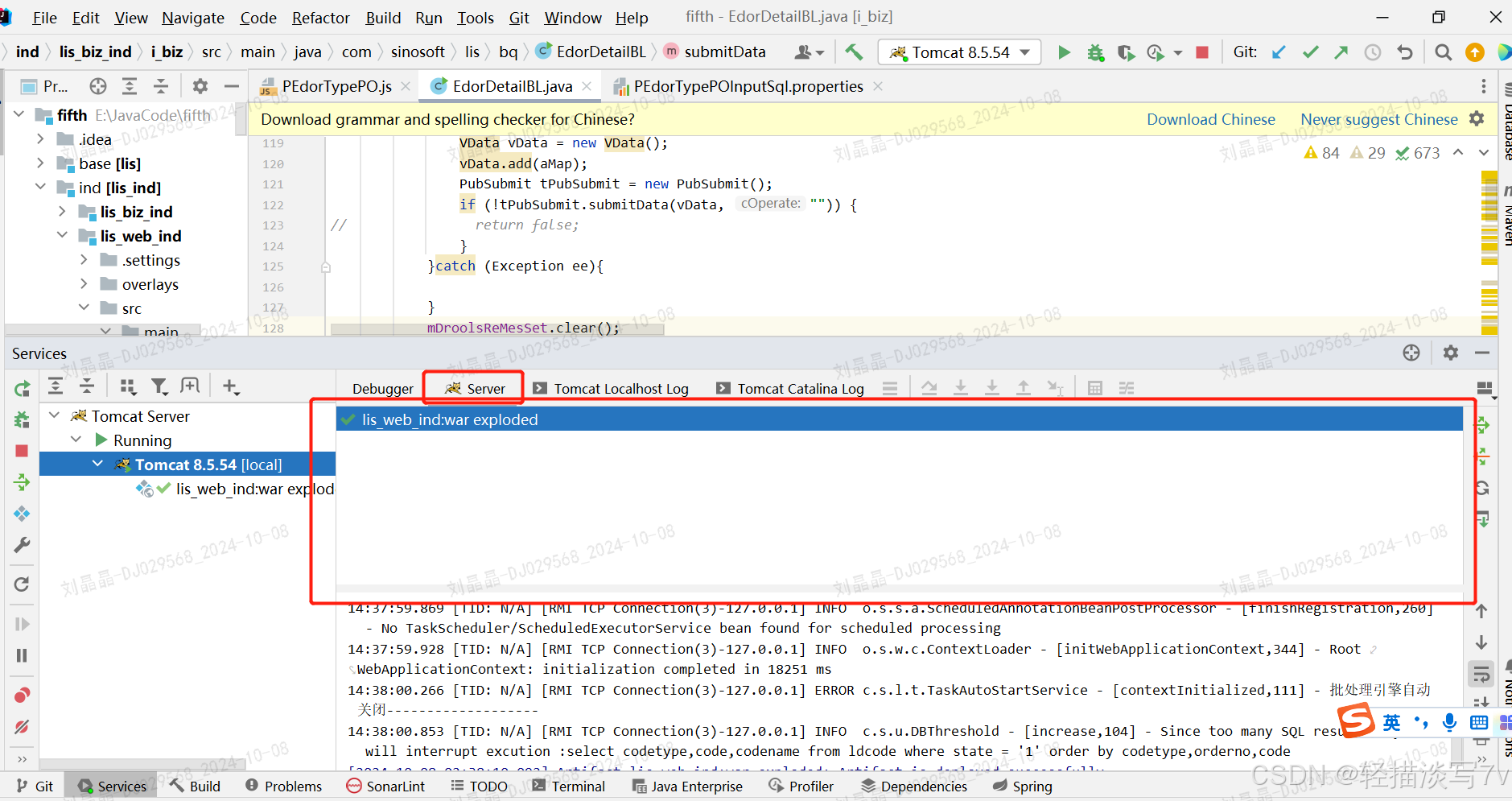 IDEA的变态骚操作：server标签页输出，有个很大的空白条，特别膈应人_idea server窗口空白部分太大-CSDN博客