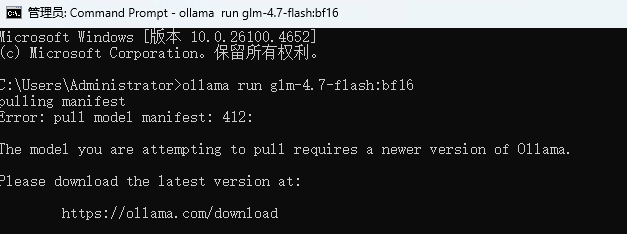 实测｜Ollama+GLM4.7-Flash+Claude Code 本地编程方案： Anthropic协议适配后表现如何？_ccswitch ollama-CSDN博客